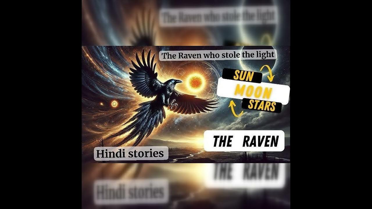 The Raven who stole the light #ravens #audiobooks #audiobookinhindi # ...