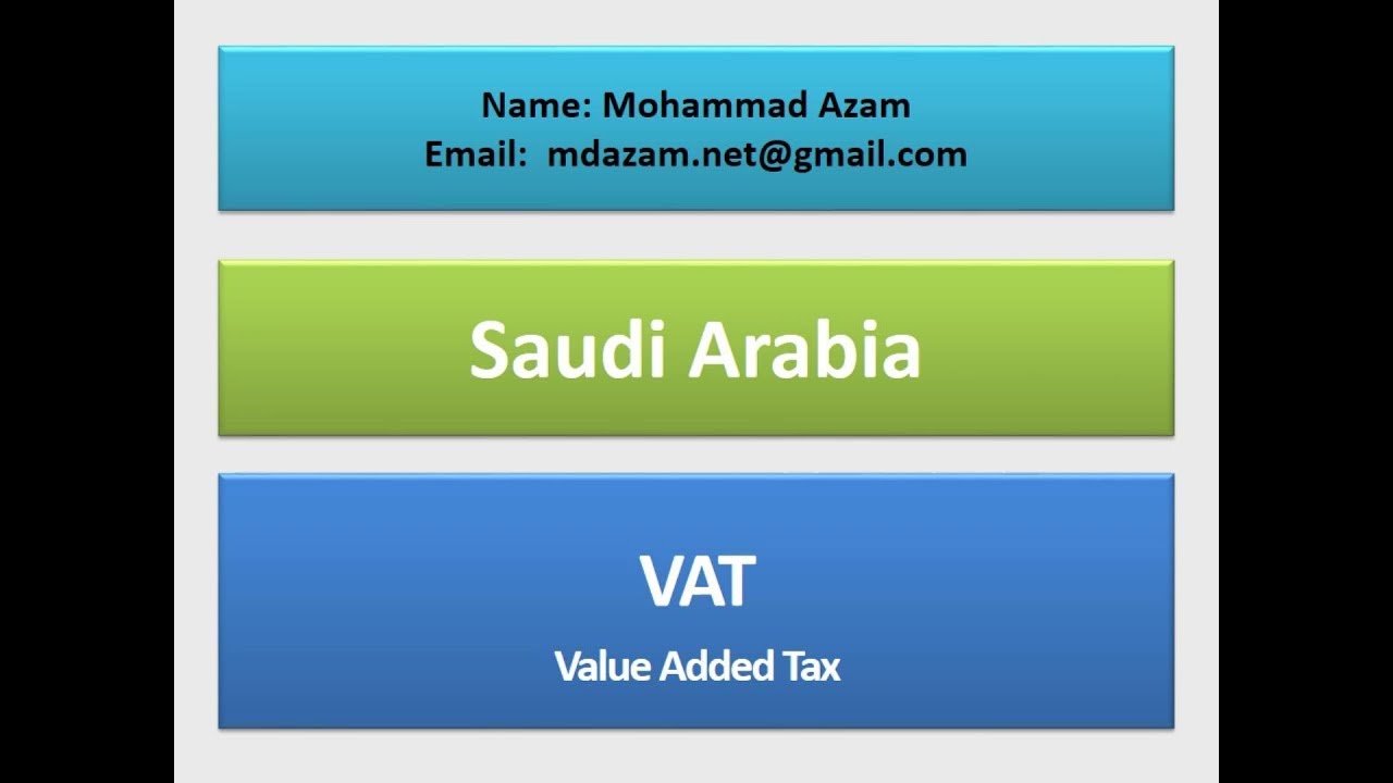 5% VAT in Saudi Arabia 2018 ضريبة القيمة المضافة في المملكة العربية ...