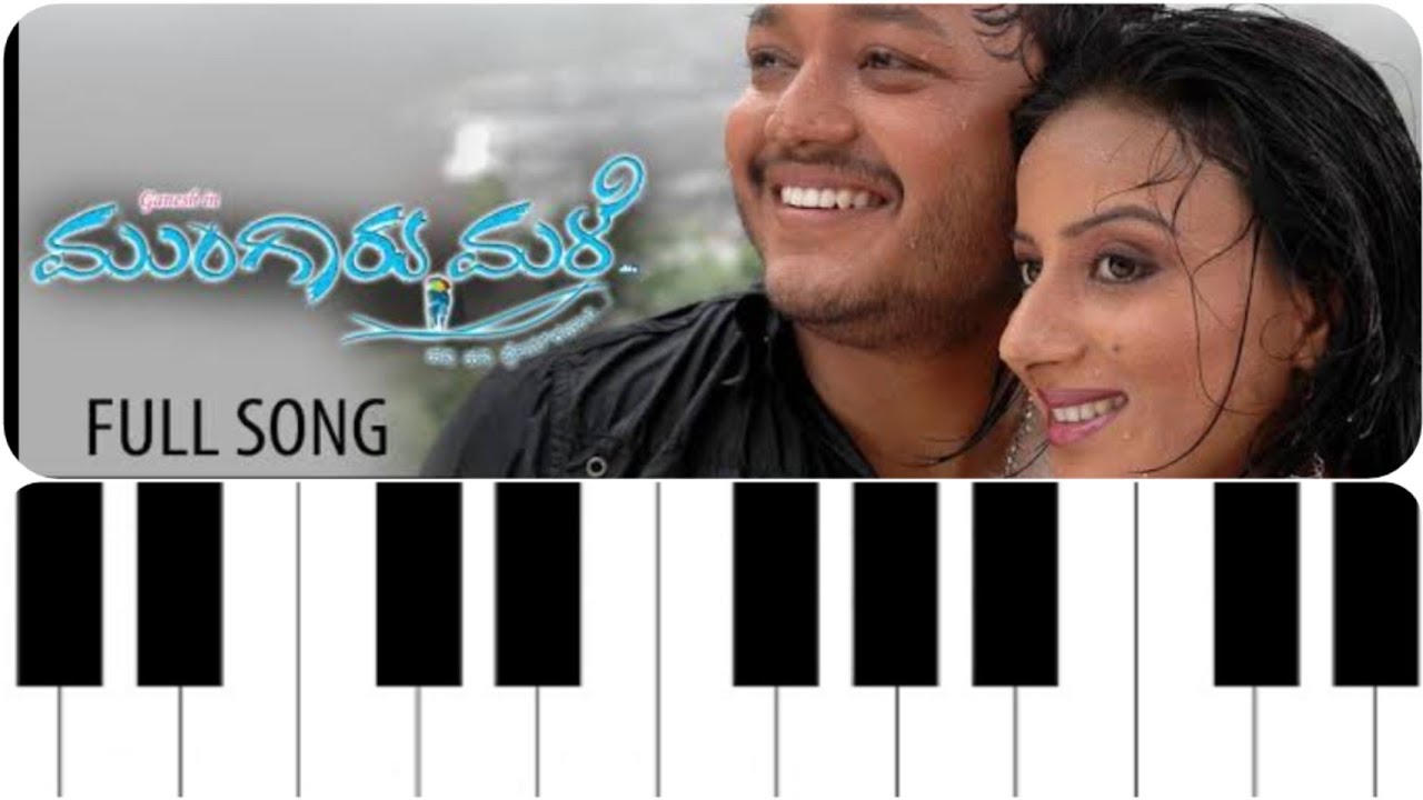 Anisuthide yaako indu Mungaru Male Song Piano tutorial | Ganesh | Pooja ...