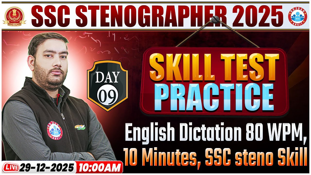 SSC Stenographer 2025 | Steno Dictation Speed 80 WPM | English ...