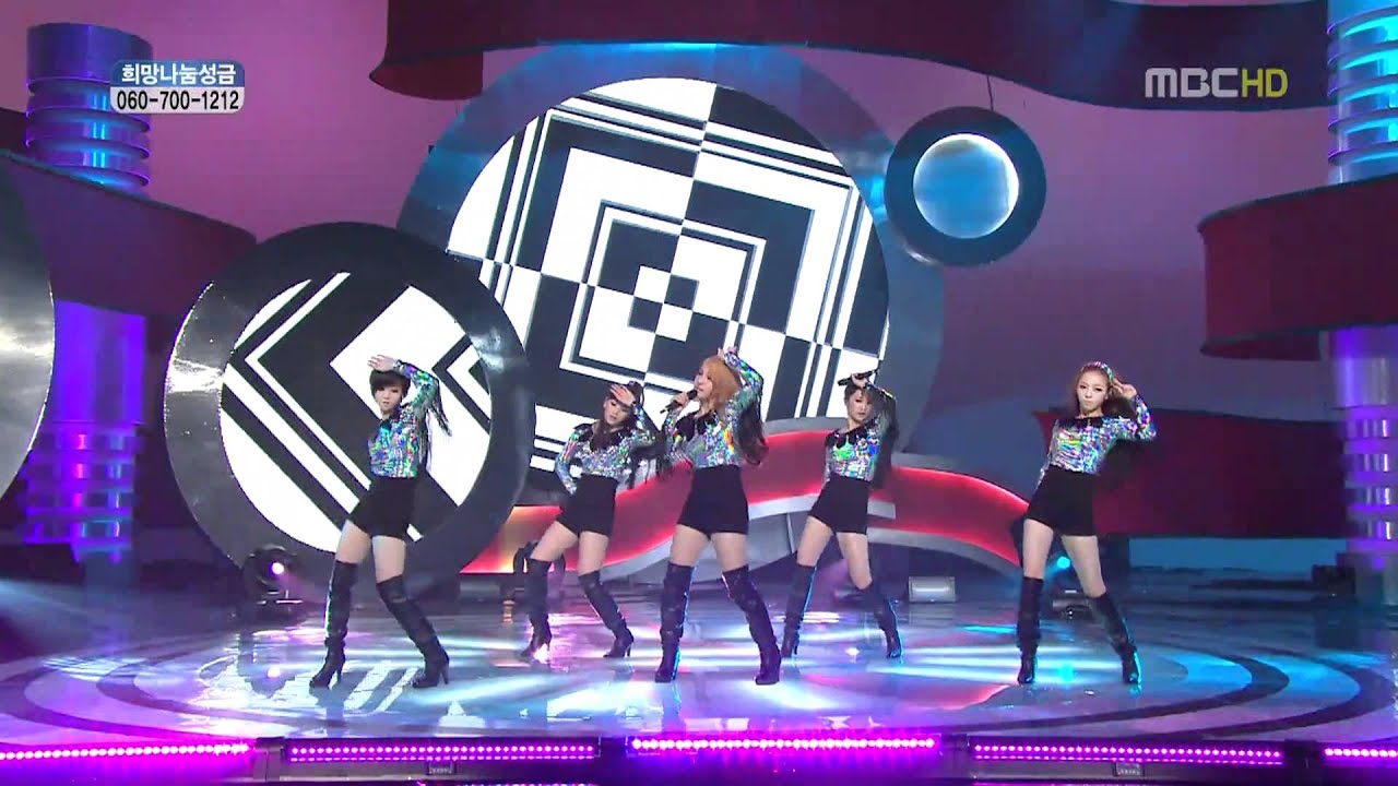 KARA - Jumping Live HD - YouTube