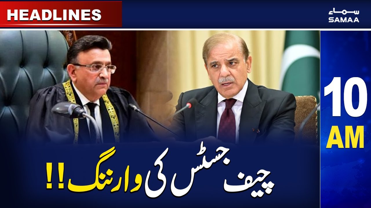Samaa News Headlines 10AM | SAMAA TV | 13th April 2023 - YouTube