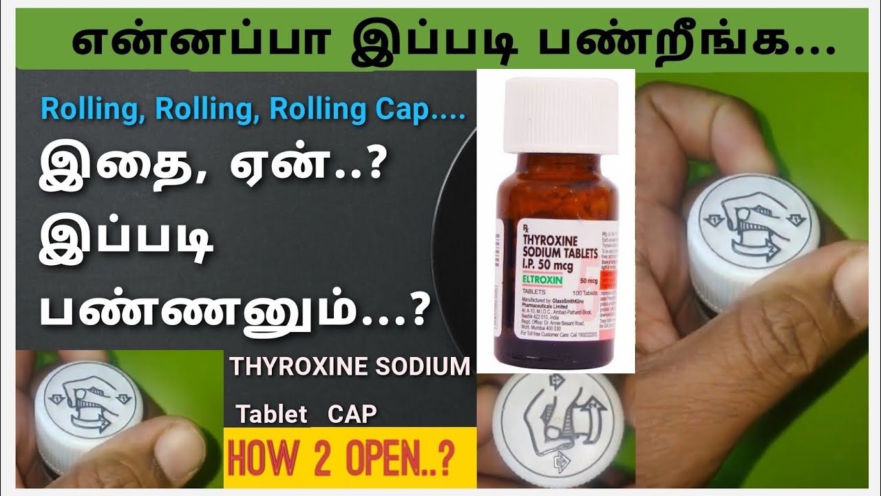 bottle opening | medicine | thyroxine sodium | table cap opening - YouTube
