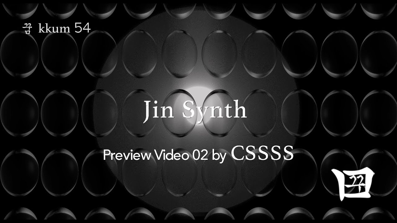 [Preview 02] 꿈 kkum 54 - Jin Synth (Live) visuals by CSSSS - YouTube