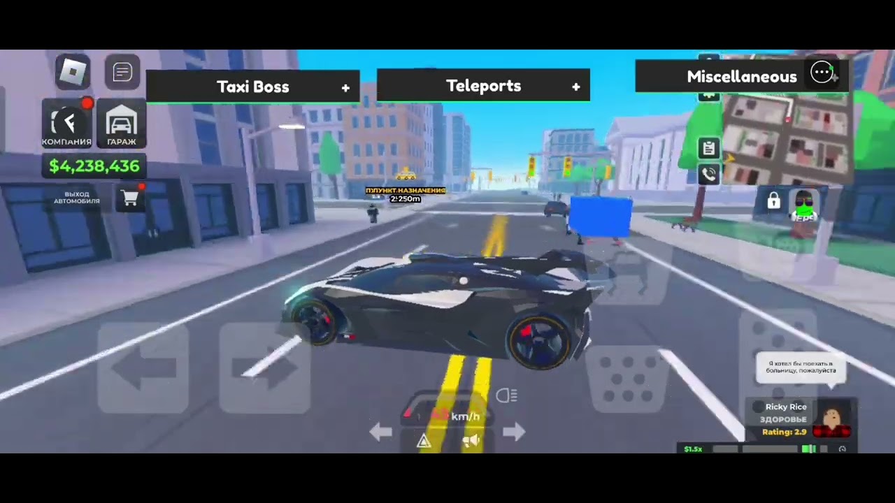 Script Taxi Boss - YouTube