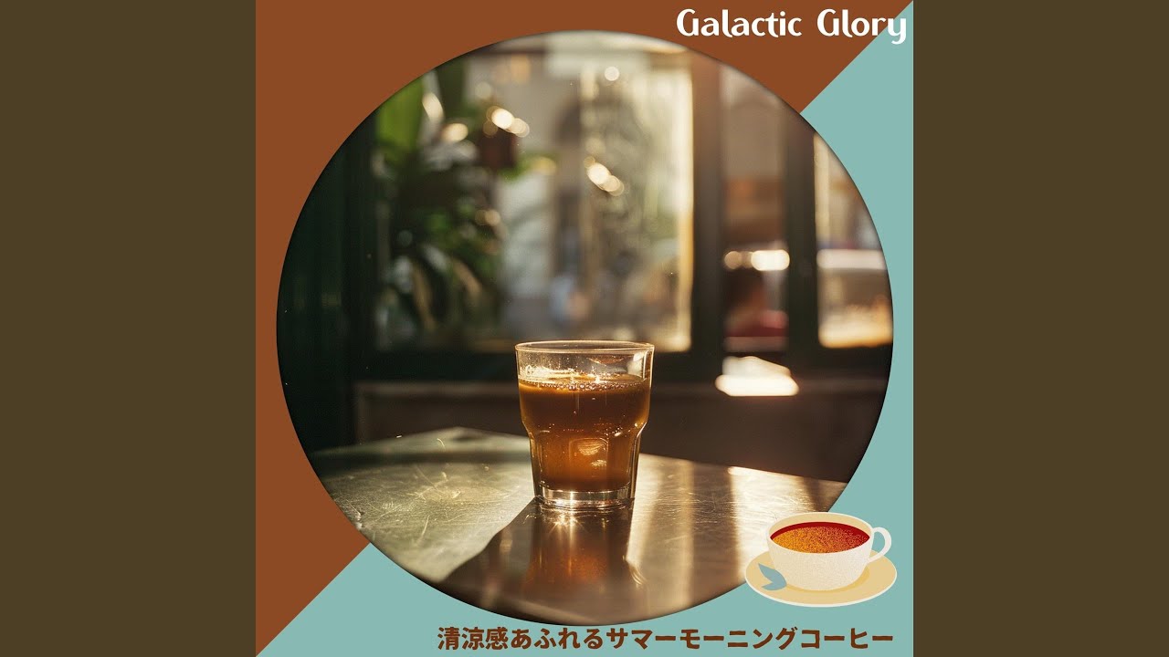 Coffee Clouds Drifting - YouTube