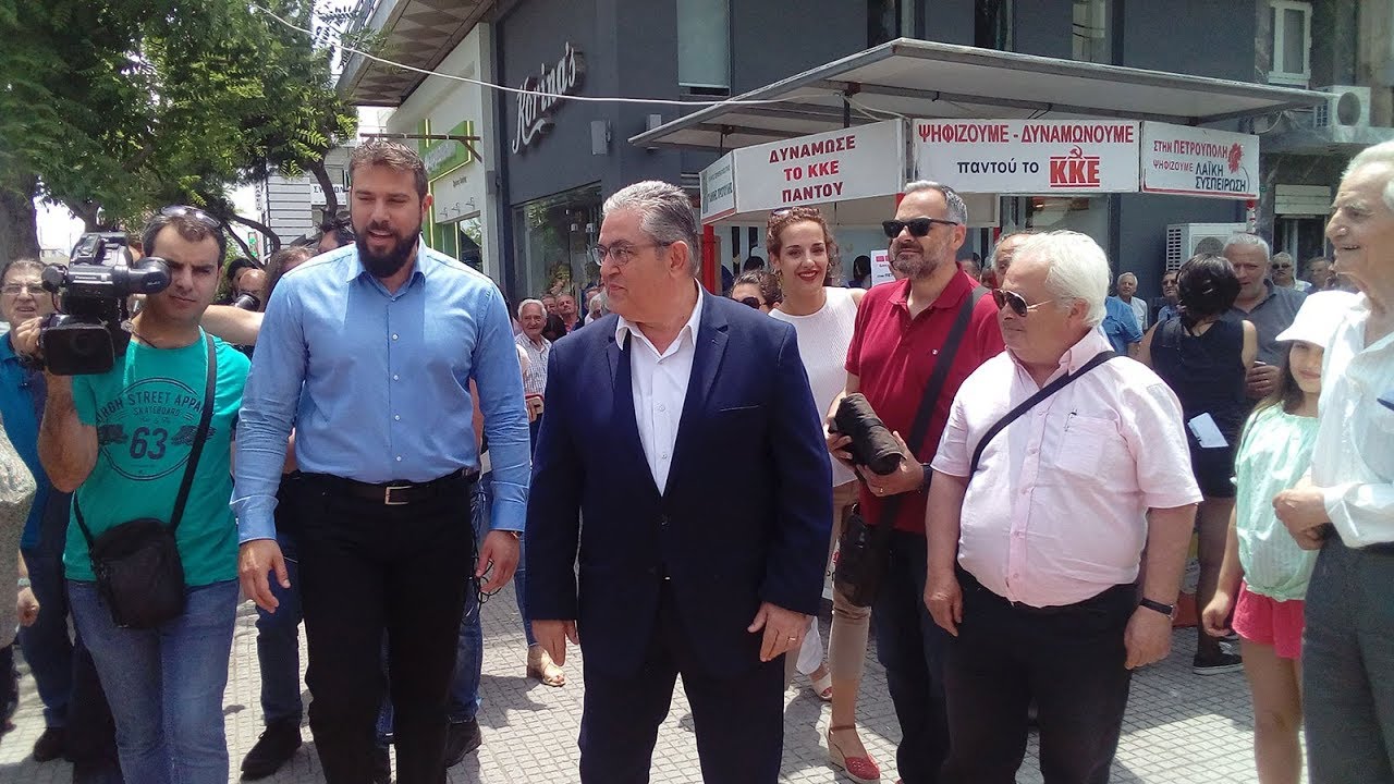 ΣΤΗΝ ΠΕΤΡΟΥΠΟΛΗ Ο Δ. ΚΟΥΤΣΟΥΜΠΑΣ - YouTube