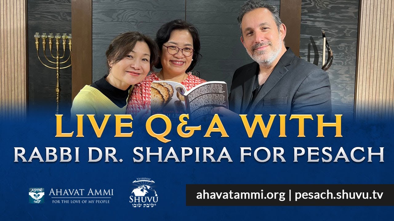 Live Questions with Rabbi Dr. Itzhak Shapira for the Pesach - YouTube