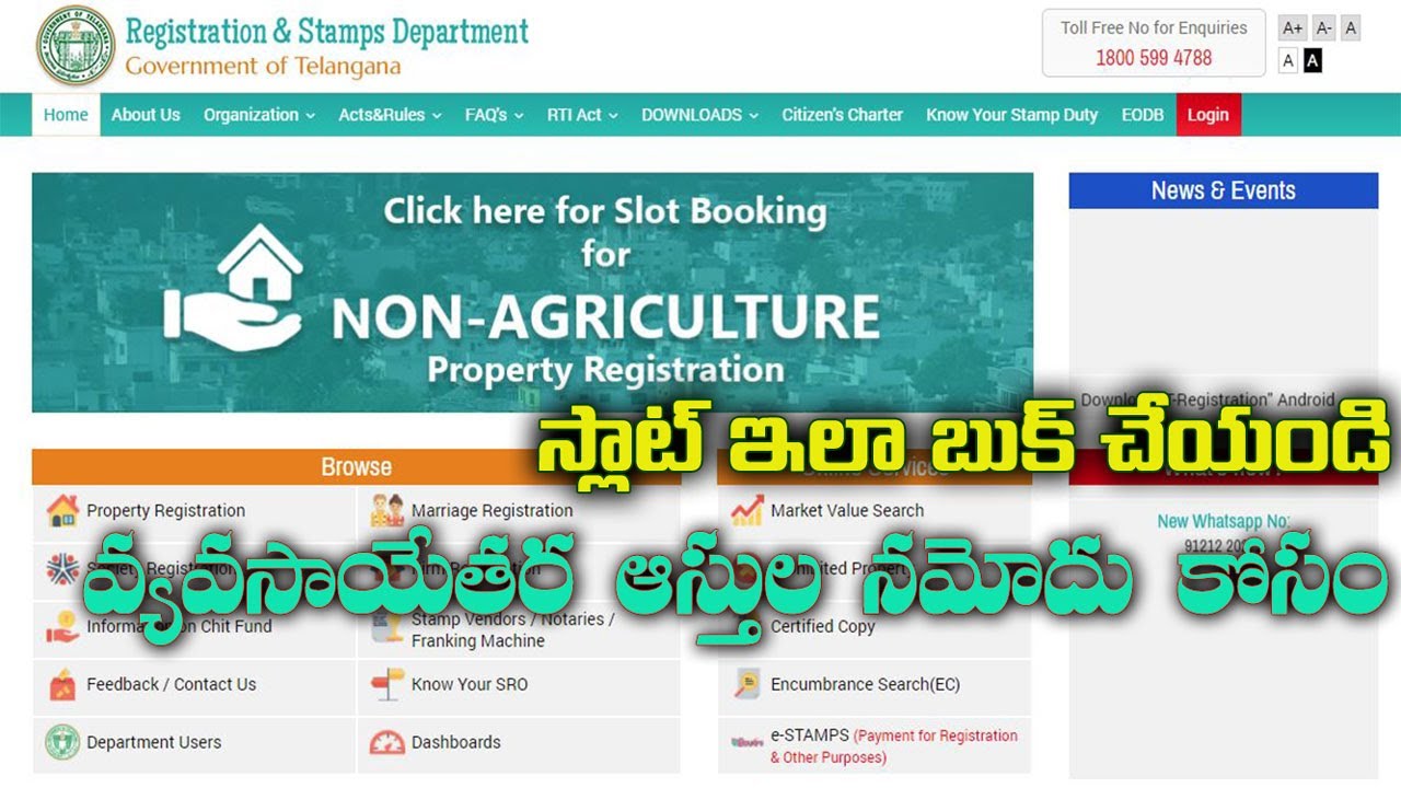 How to Book Slot in Registration Through Website | Here is the A-Z ...