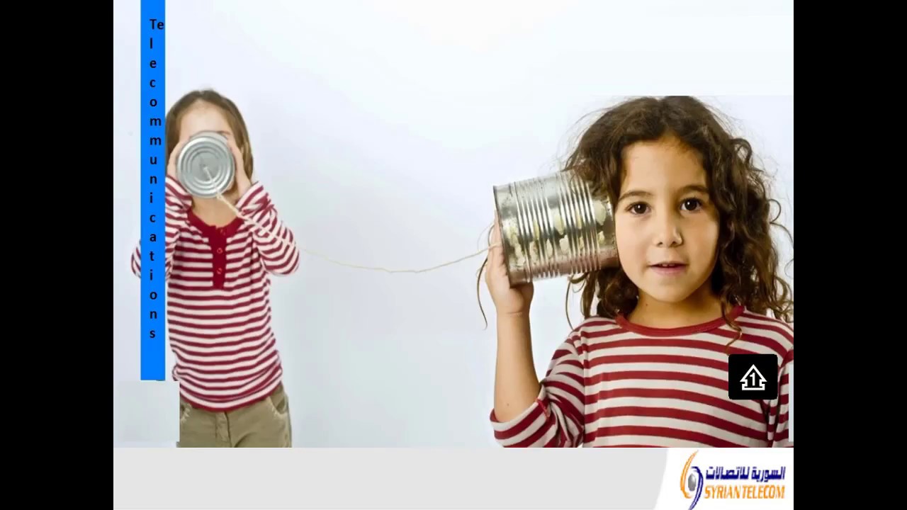 UA5000 first day - YouTube