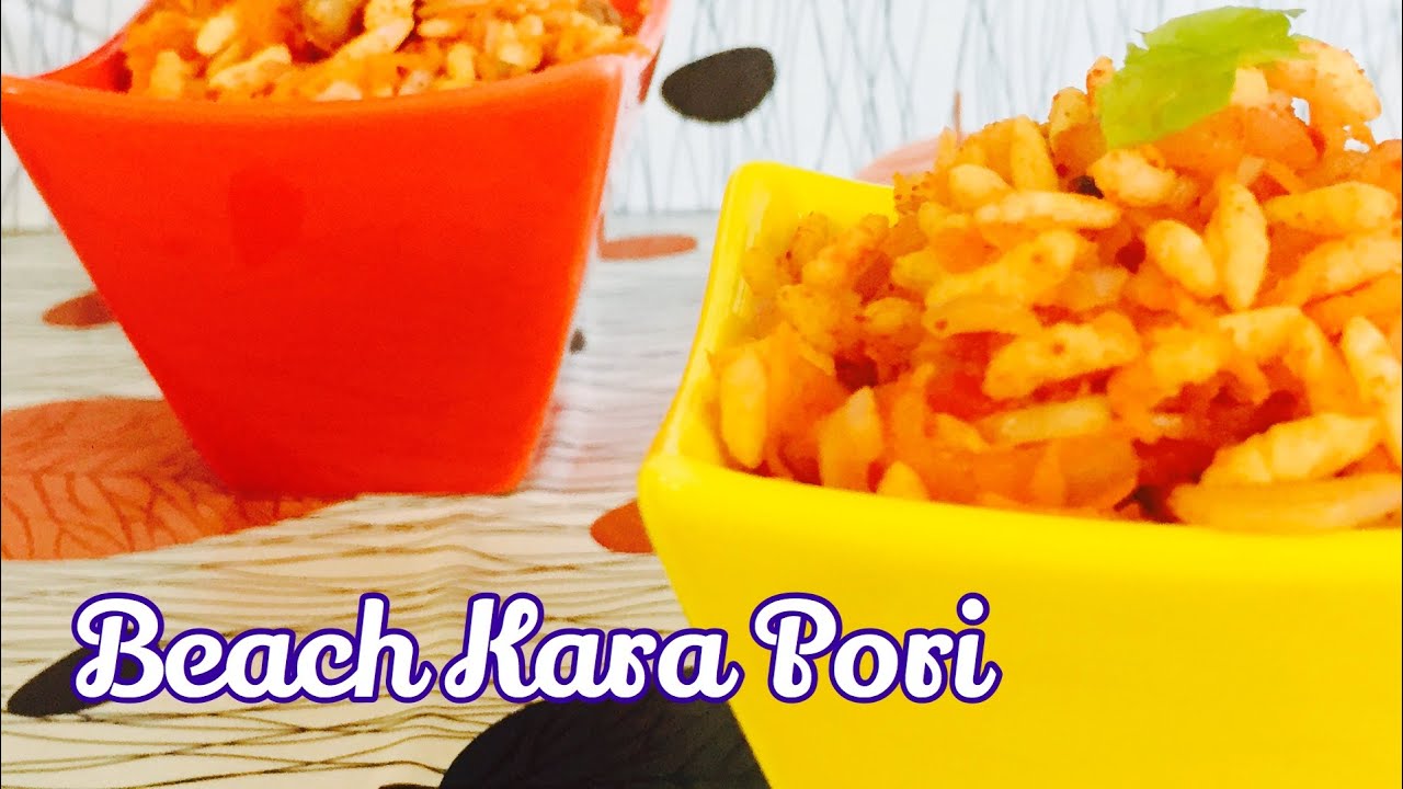 EVENING SIMPLE SPICY PUFFED RICE / பீச் காரப்பொறி - YouTube