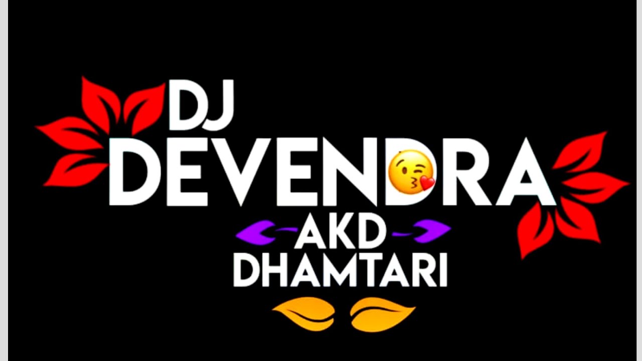 CHERI KE CHARA || FLUID VERSION-🎧 || 2021 Special|| DJ DEVENDRA X DJ ARUN AKD X DJ AKSHAY AKS ...