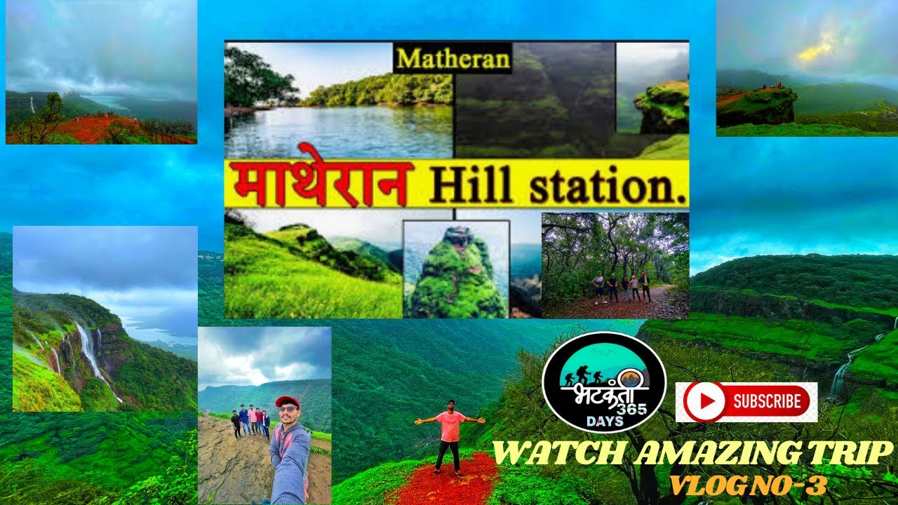 Matheran Hill Station || All Points Covered || माथेरान || All In One ...