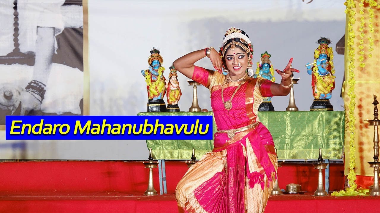 ENDARO MAHANUBHAVULU | CLASSICAL DANCE - YouTube