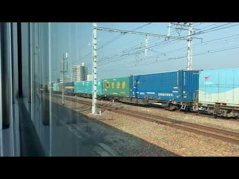 EF210-366@武庫川橋梁 - YouTube