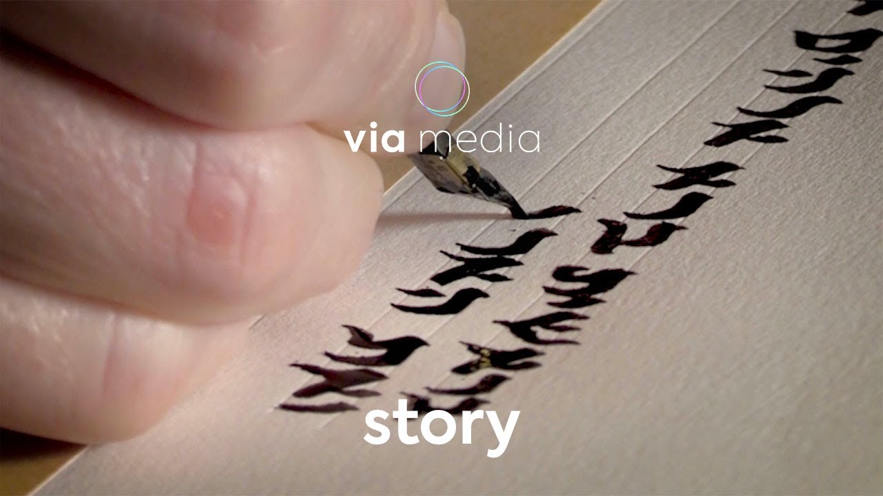 The Scriptaural Project | story - YouTube