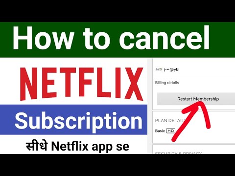 How to cancel Netflix subscription in 2023 | Stop automatic payment| Netflix membership ...