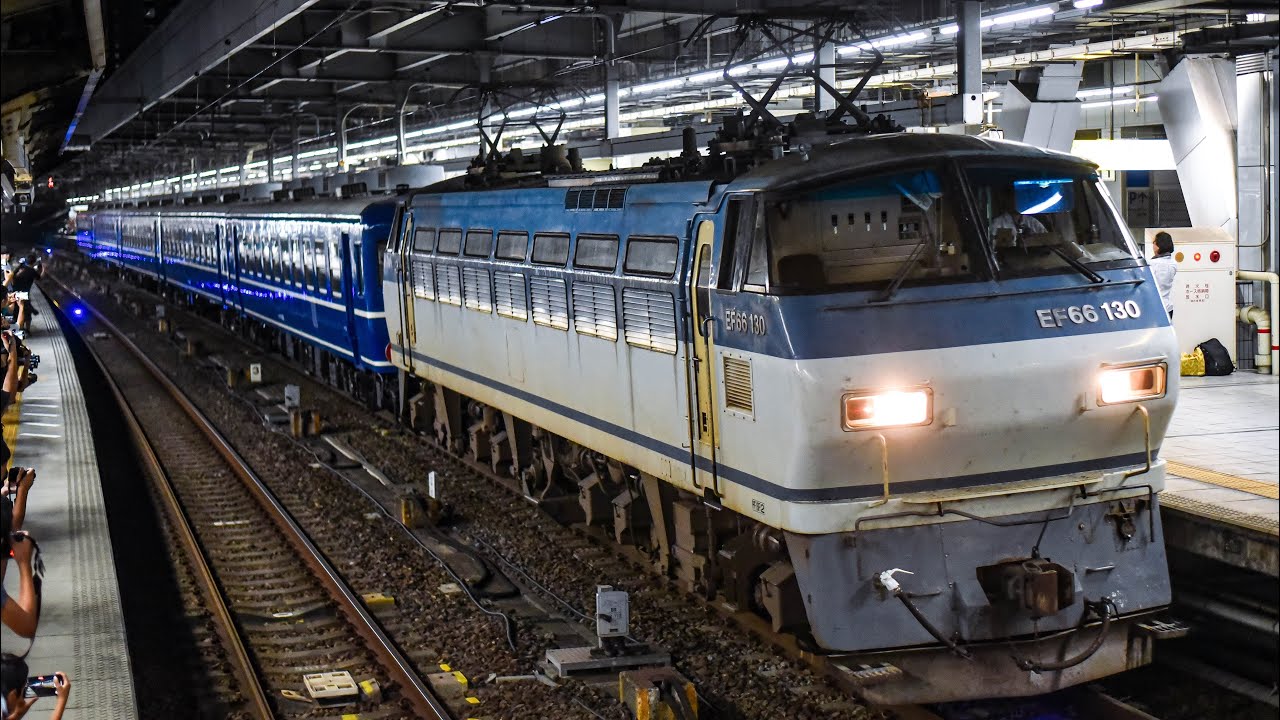 【JR西日本.貨物.東海】12系客車大井川鐵道譲渡甲種 - YouTube