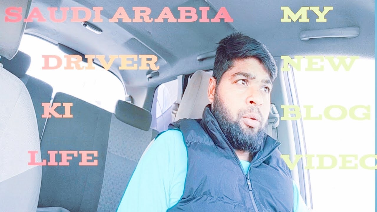 #house driver in Saudi Arabia #Riyadh @Mohd.aftab.hashmi.saudivlog ...