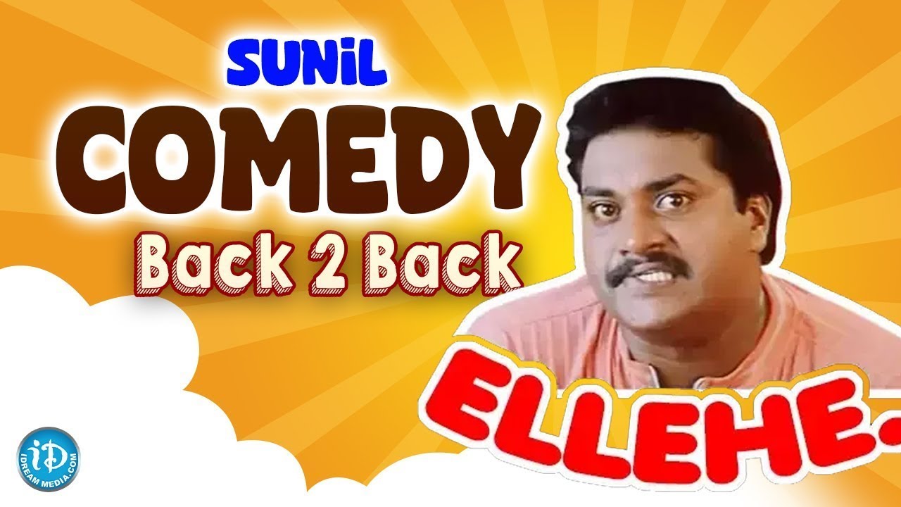 Sunil,Srikanth Back To Back Ultimate Comedy Scenes | Telugu Comedy ...