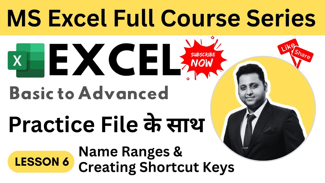 Lesson 6 | Name Ranges & Creating Shortcuts Keys in #excel - YouTube