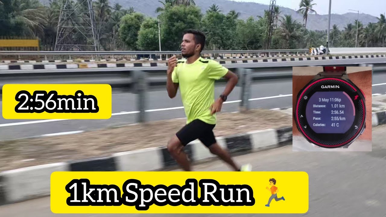 Running Motivation | 1km Speed Run | Work Out - YouTube
