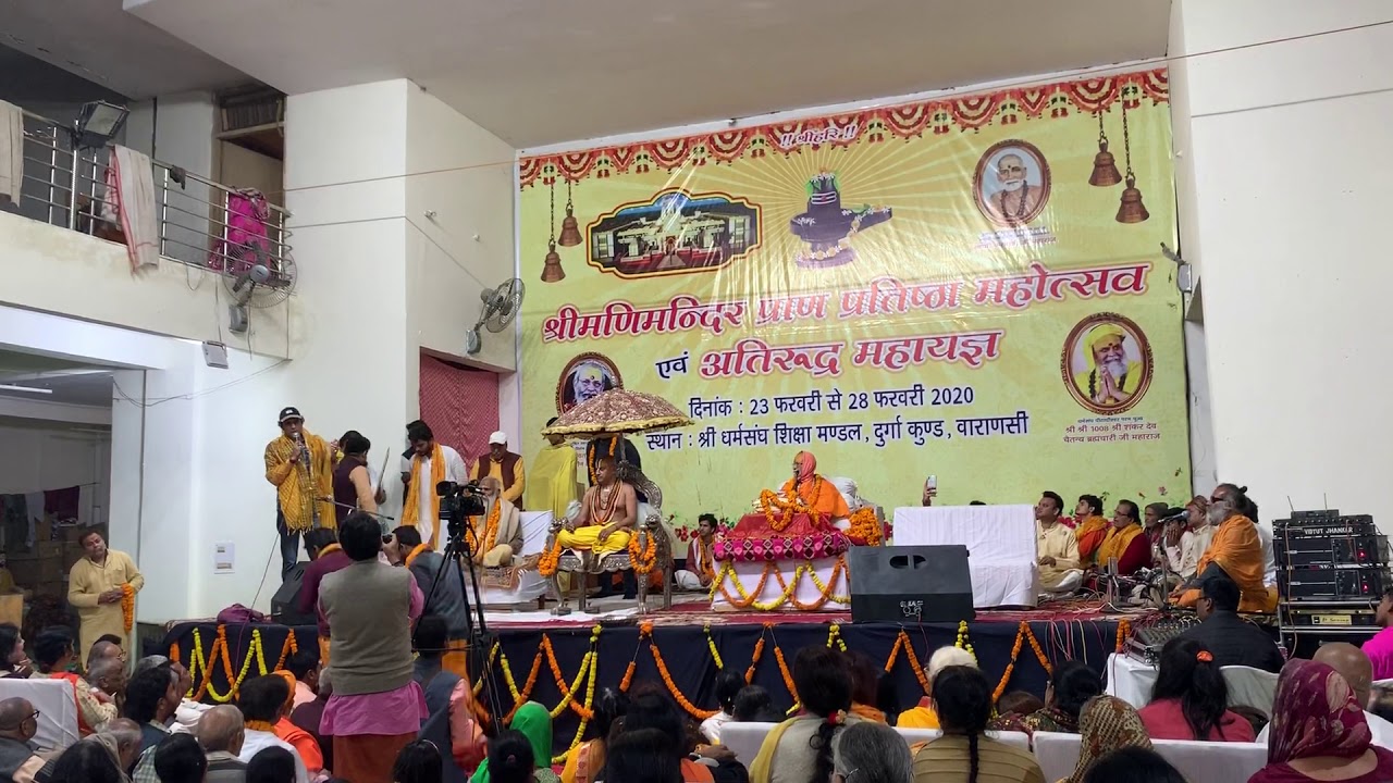 Sanskrit Mahanayak Maharishi Aazaad Awarded By Dharma Sangh Shiksha ...