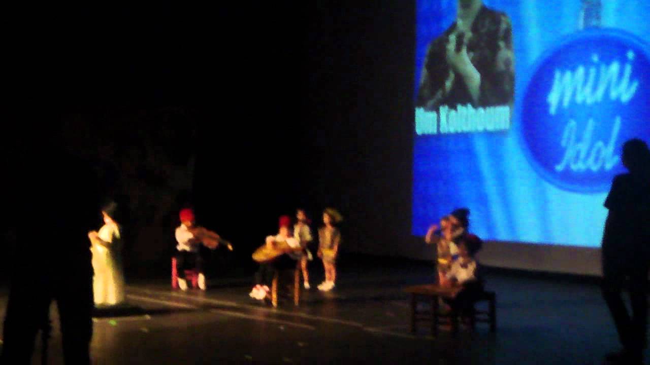 Mahmoud Chatila Graduation from Dent de Lait 2011 - YouTube