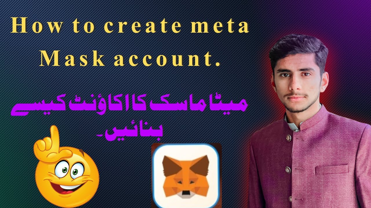 How to create meta Mask account in mobile ||meta mask ka account bnane ...