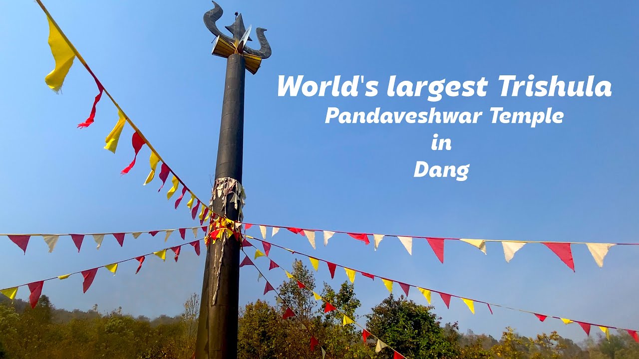 World's largest Trishula || Pandaveshwar Temple || in Dang - YouTube