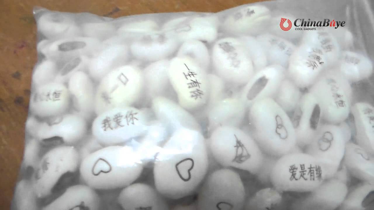 ::CHINABUYE:: 100 x Magic Bean Seeds Plant Growing Message Word Love ...