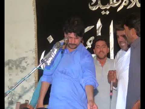 Zakir Asghar khan Baloch  Majlis Jalsa 2018 Hathi Wind Sargodha