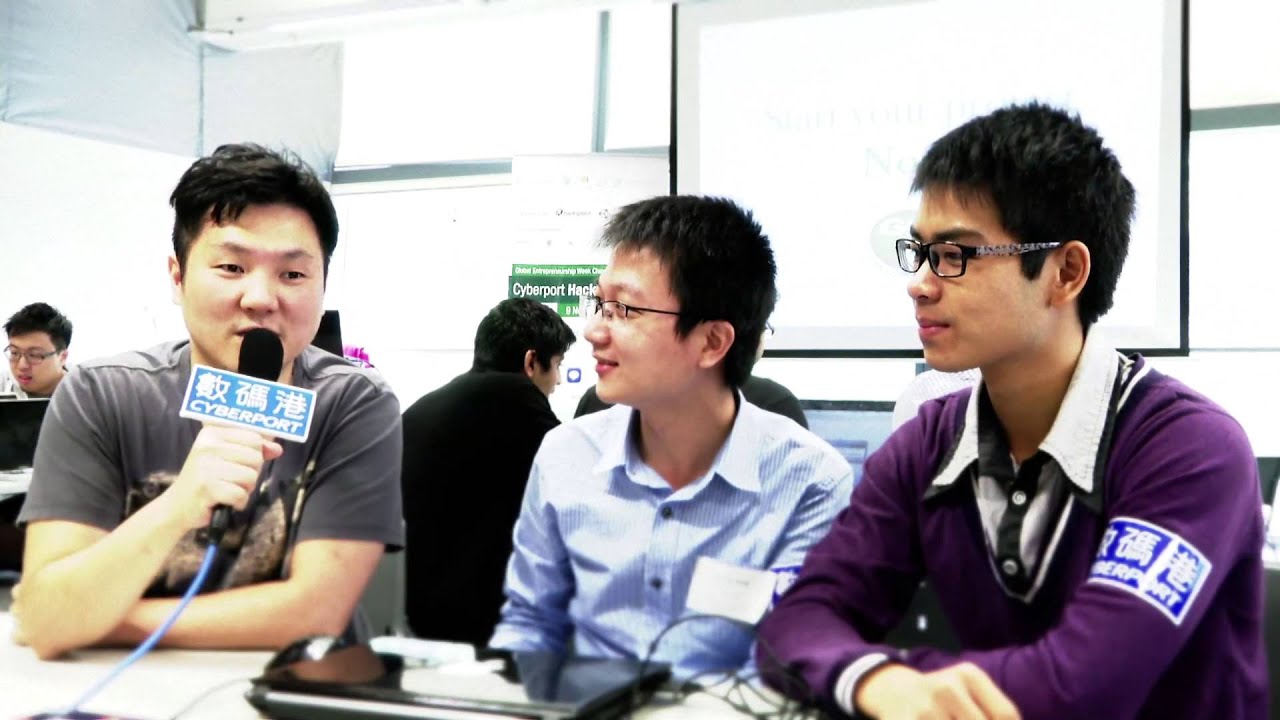 [Cyberport event highlight] Shanghai-Hong Kong Hackathon 2013 - YouTube