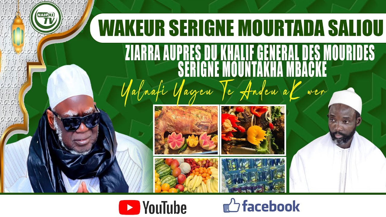 1 SAFAR - Ziar Serigne Mountakha - Wakeur Serigne Mourtada Saliou - YouTube