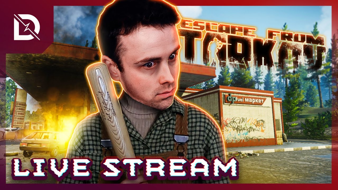 🔴 TARKOV EVENING GAMERIZING - YouTube