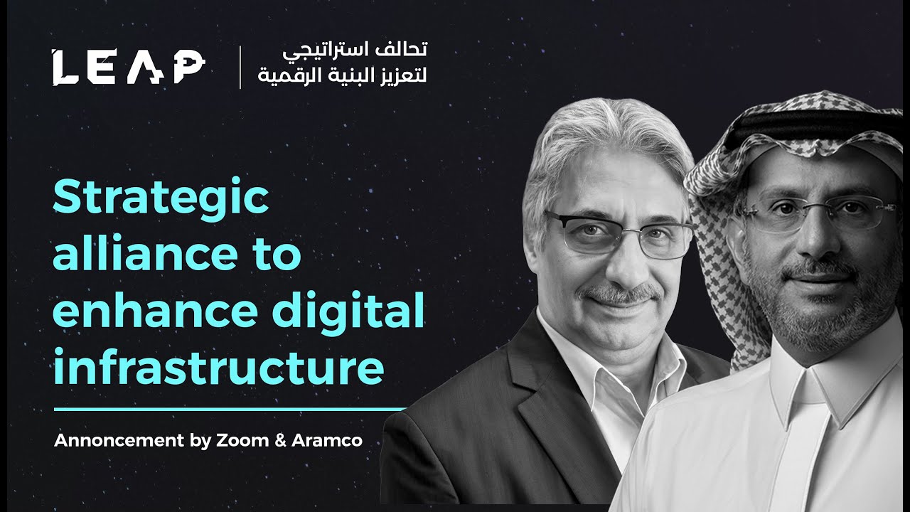 #LEAP23 | Special Announcement featuring Nabil Alnuaim (Saudi Aramco ...