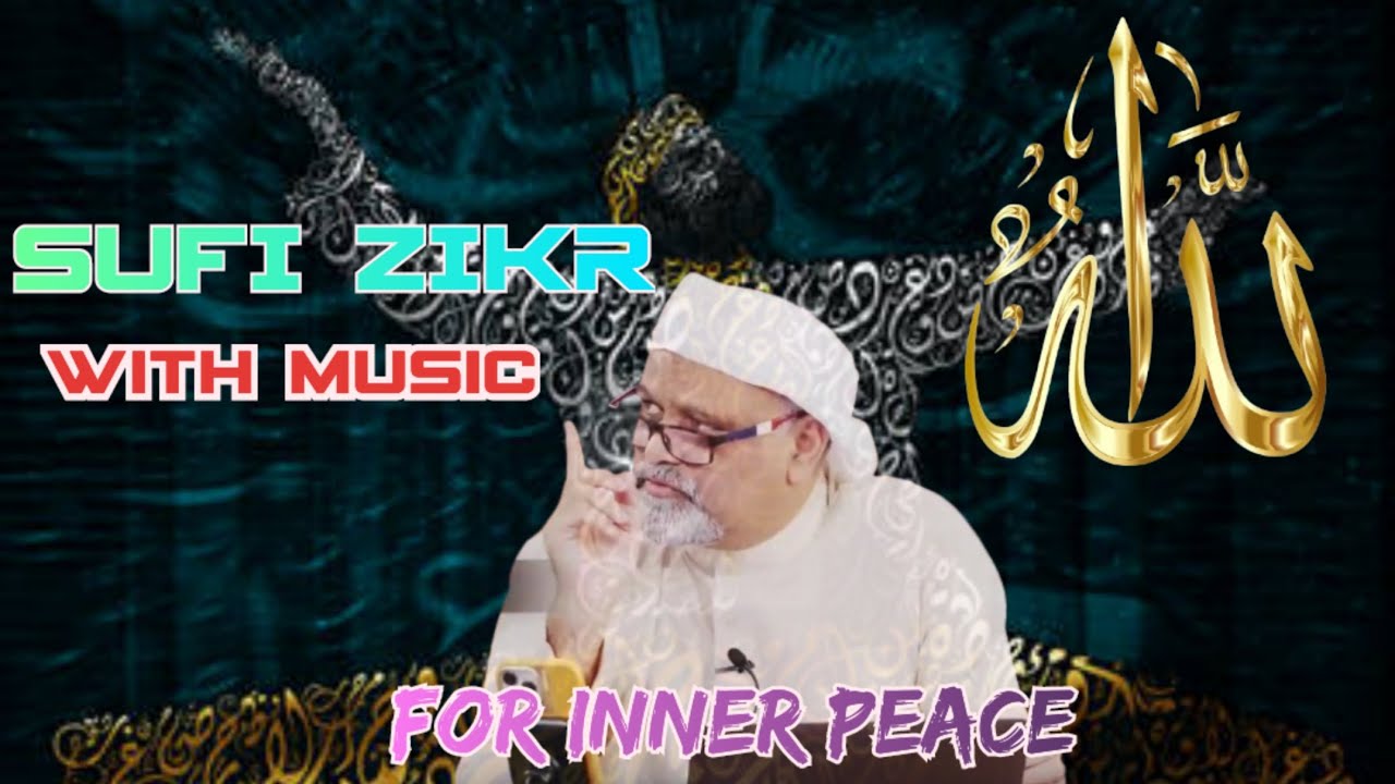 Sufi Meditation Zikr - Inner Peace in 15 minutes | Younus AlGohar ...