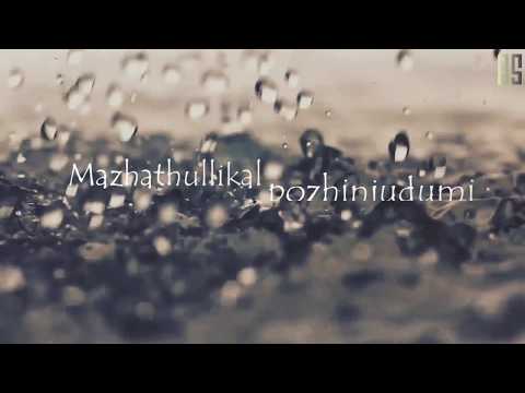 Mazha thullikal|whats app status|Lyrical|vettom