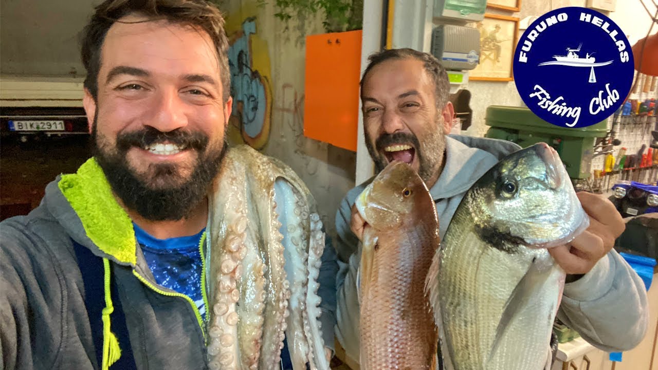 ΨΑΡΕΜΑ ΓΙΑ ΜΕΡΑΚΛΗΔΕΣ🐙🐟 - YouTube