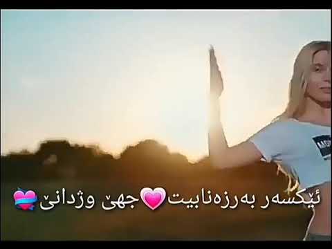 emrah karaduman - cevapsız çınlama ft. aleyna tilki ❤❤ cwnatri video مترجم كوردى