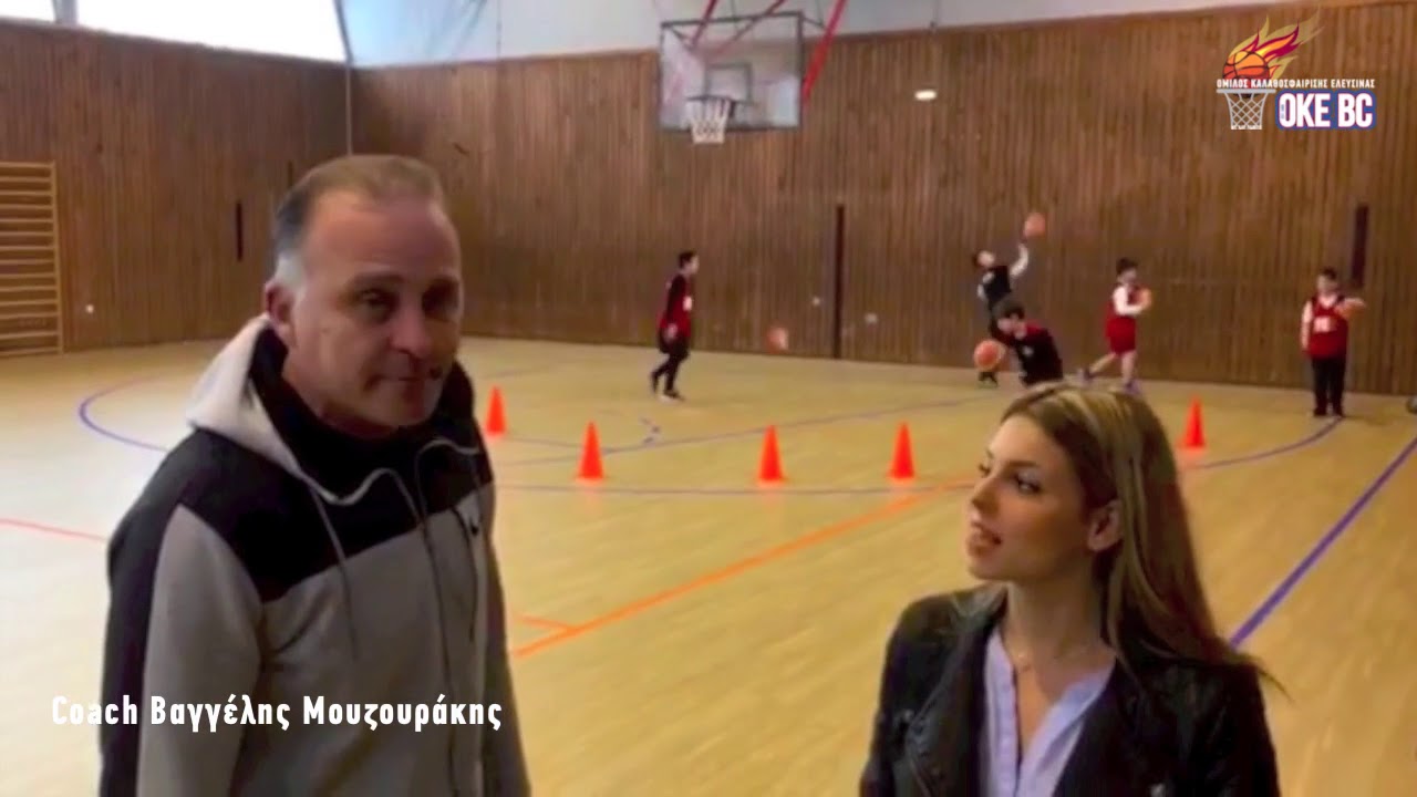 Ο Coach Βαγγέλης Μουζουράκης για τη φετινή σεζόν - YouTube