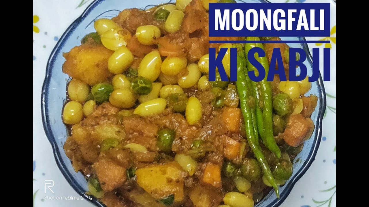 MOONGFALI KI SABZI . easy way of cooking. - YouTube