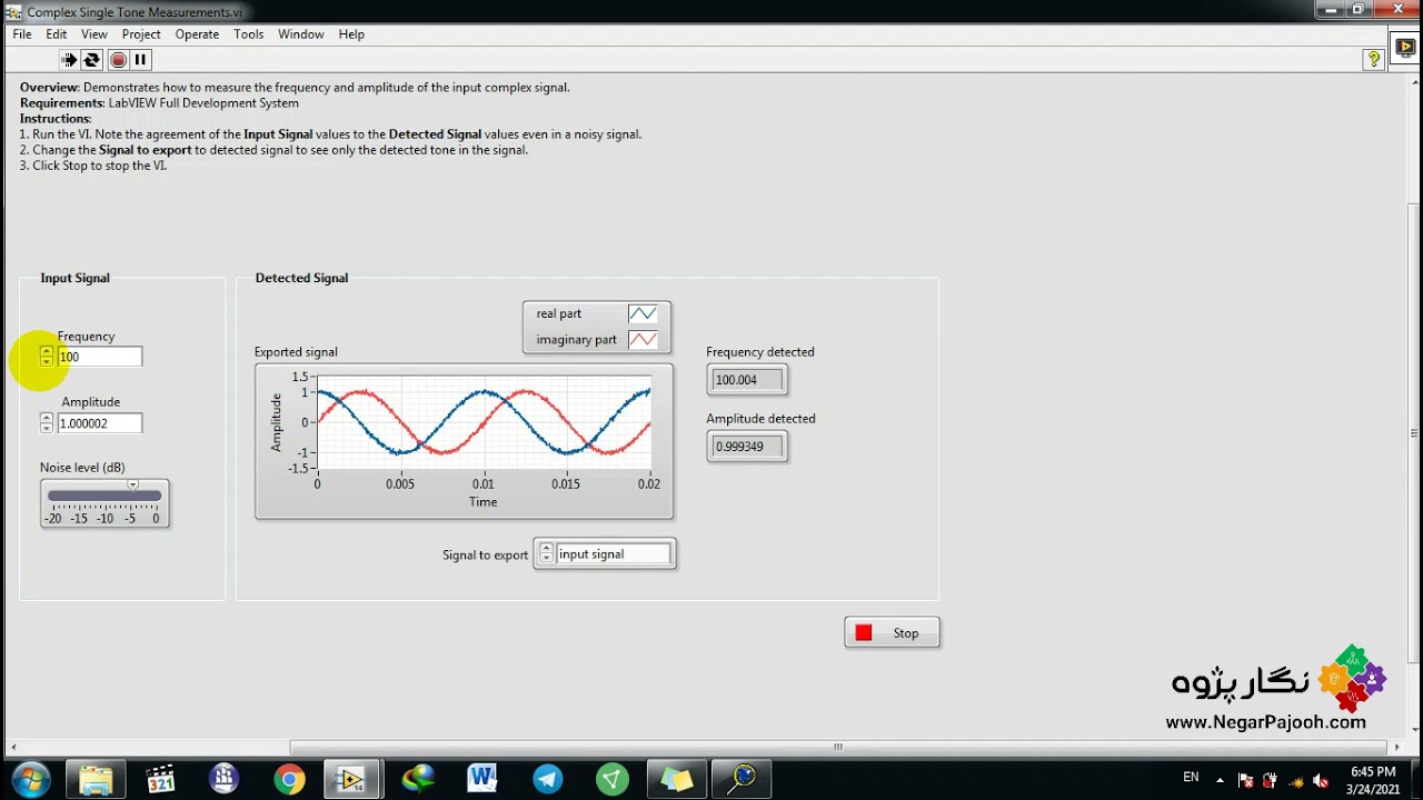 Complex Single Tone Measurement - LabVIEW - YouTube