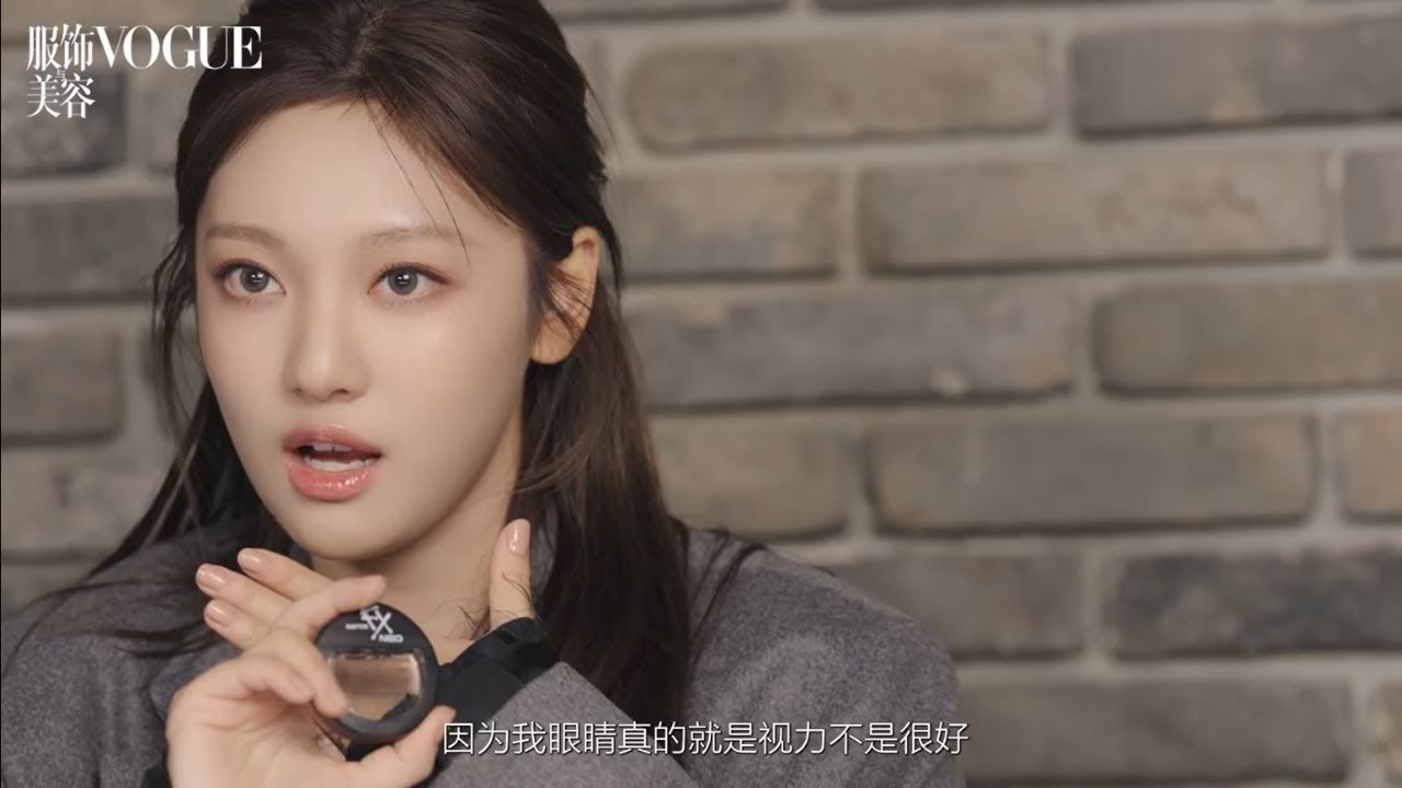 [ENG SUB] Ningning for VOGUE In the bag with #NINGNING #AESPA - YouTube