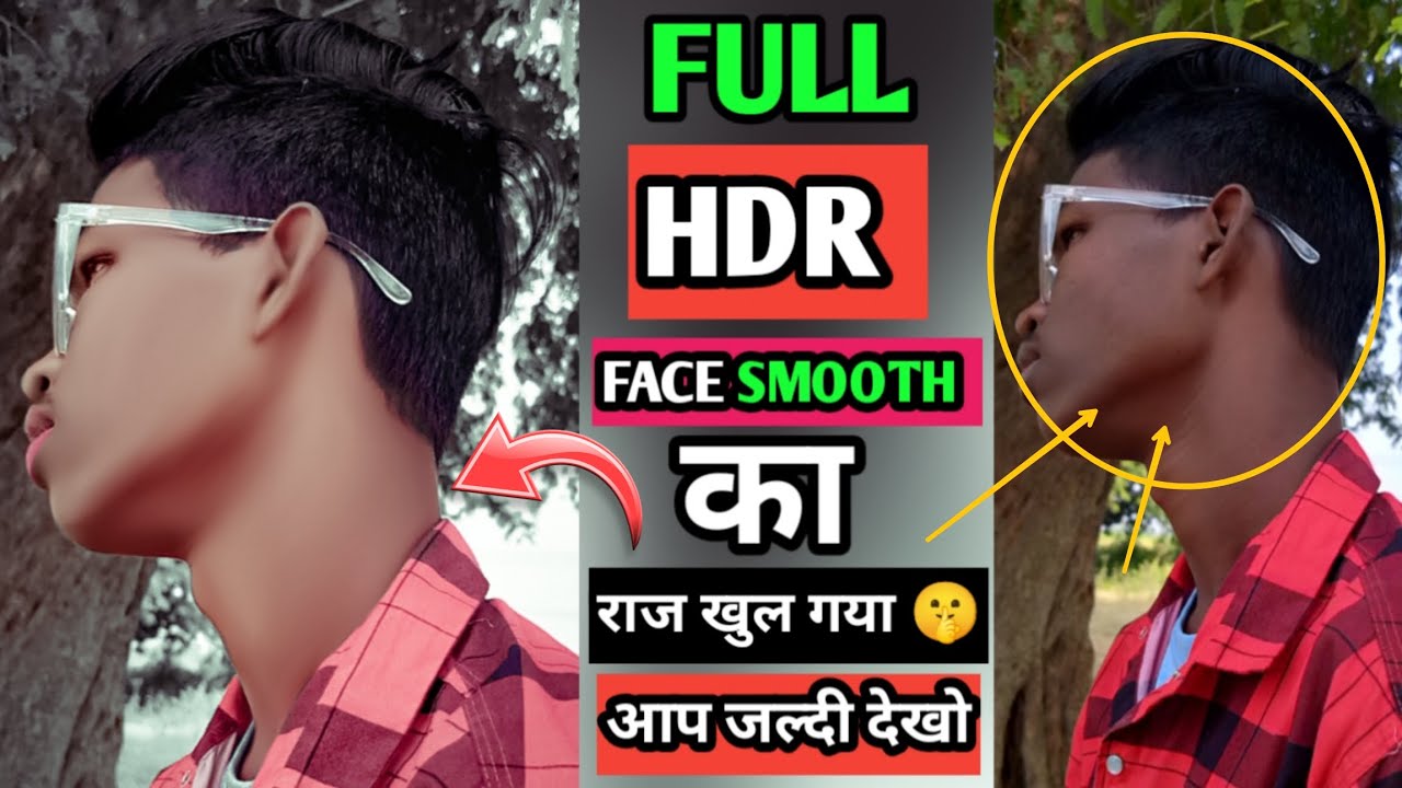 New Full HDR FACE SMOOTH PHOTO 🔥 EDITING new 1 tirik me 💯 - YouTube