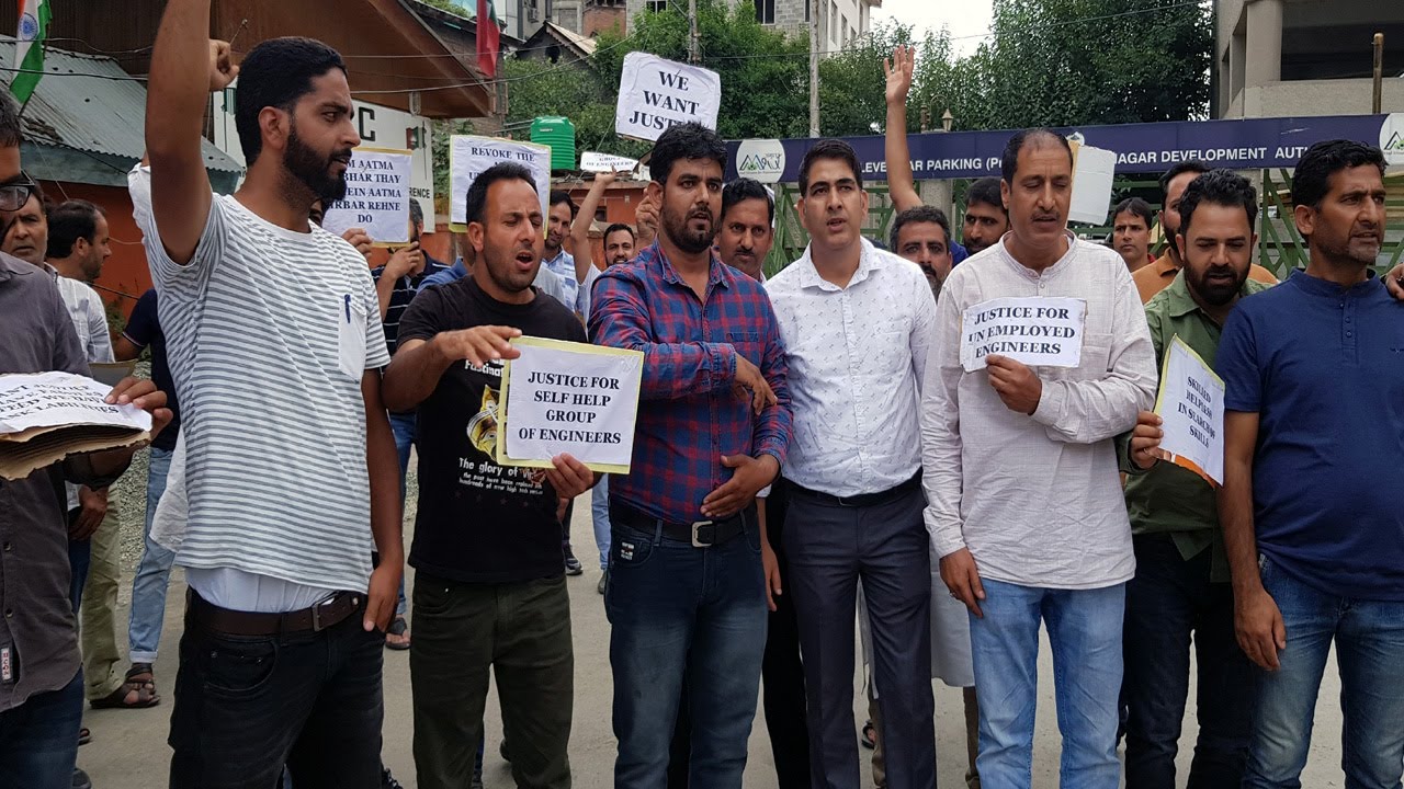 Engineers Protest For Restarting Self Help Group Scheme - YouTube