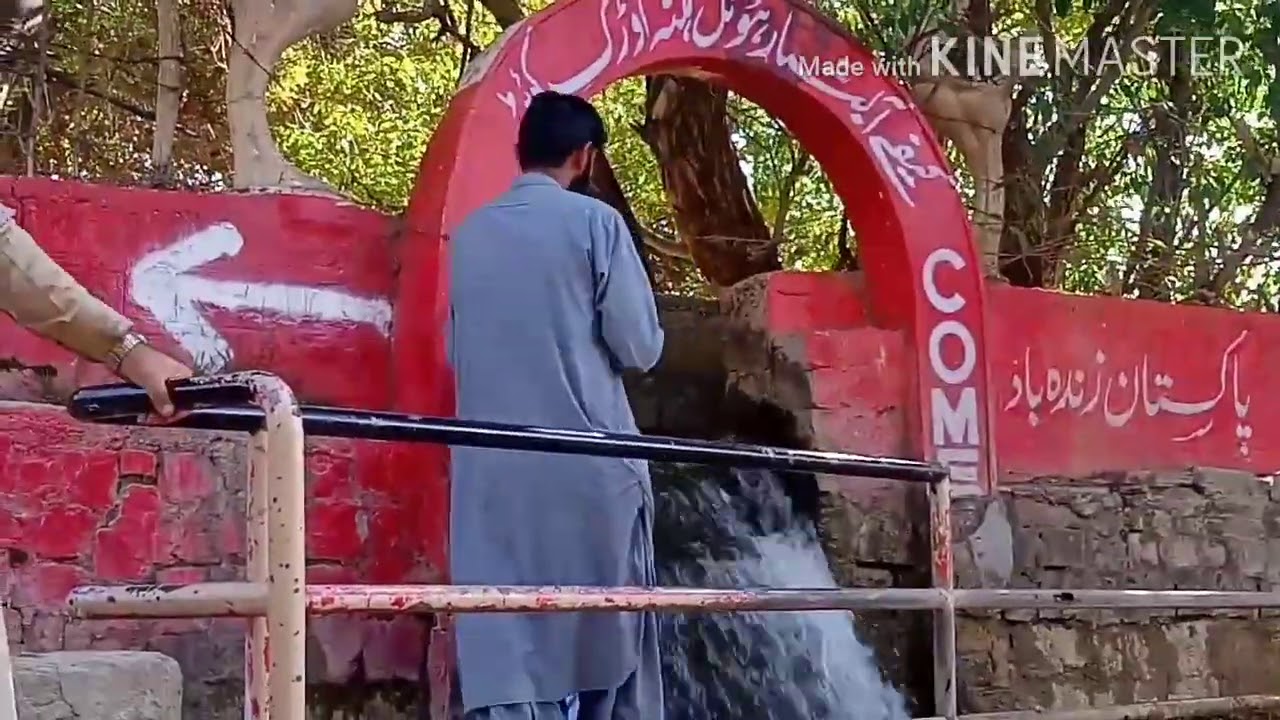 Aabshaar Hanna Orak Quetta - YouTube