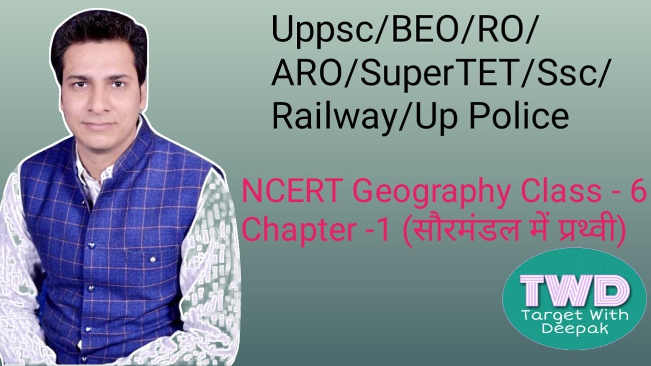 Geography, Sormandal - YouTube