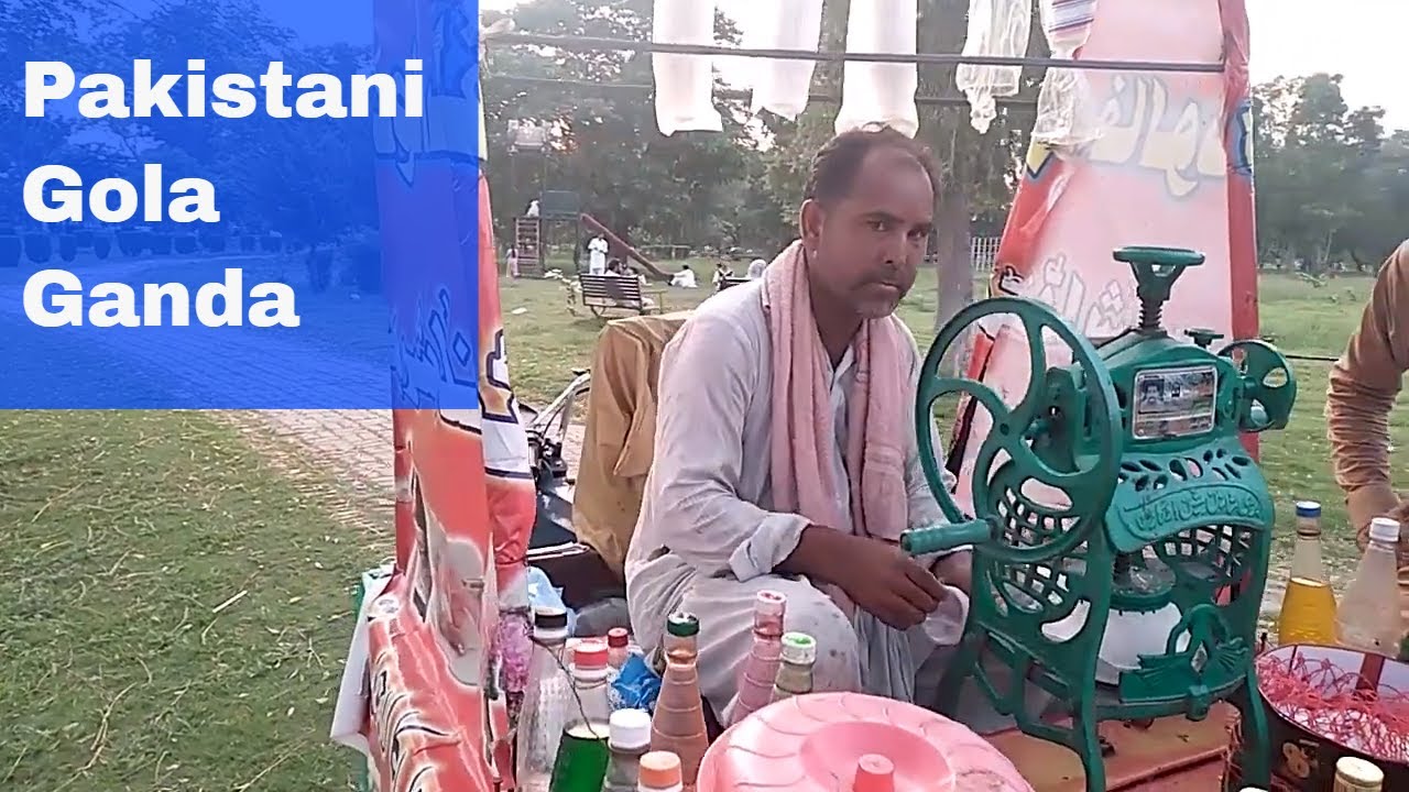How ICE GOLA is made in Pakistan | Pakistani Culture - YouTube