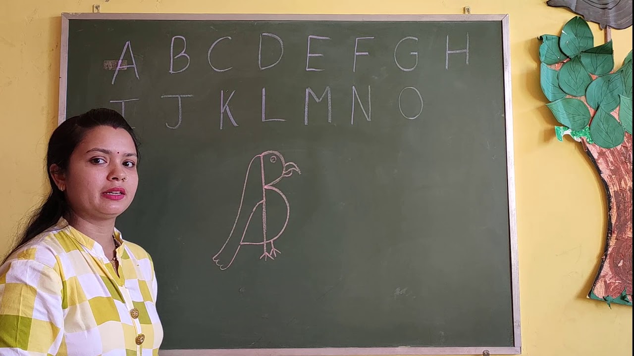 Drawing with letters PQR - YouTube